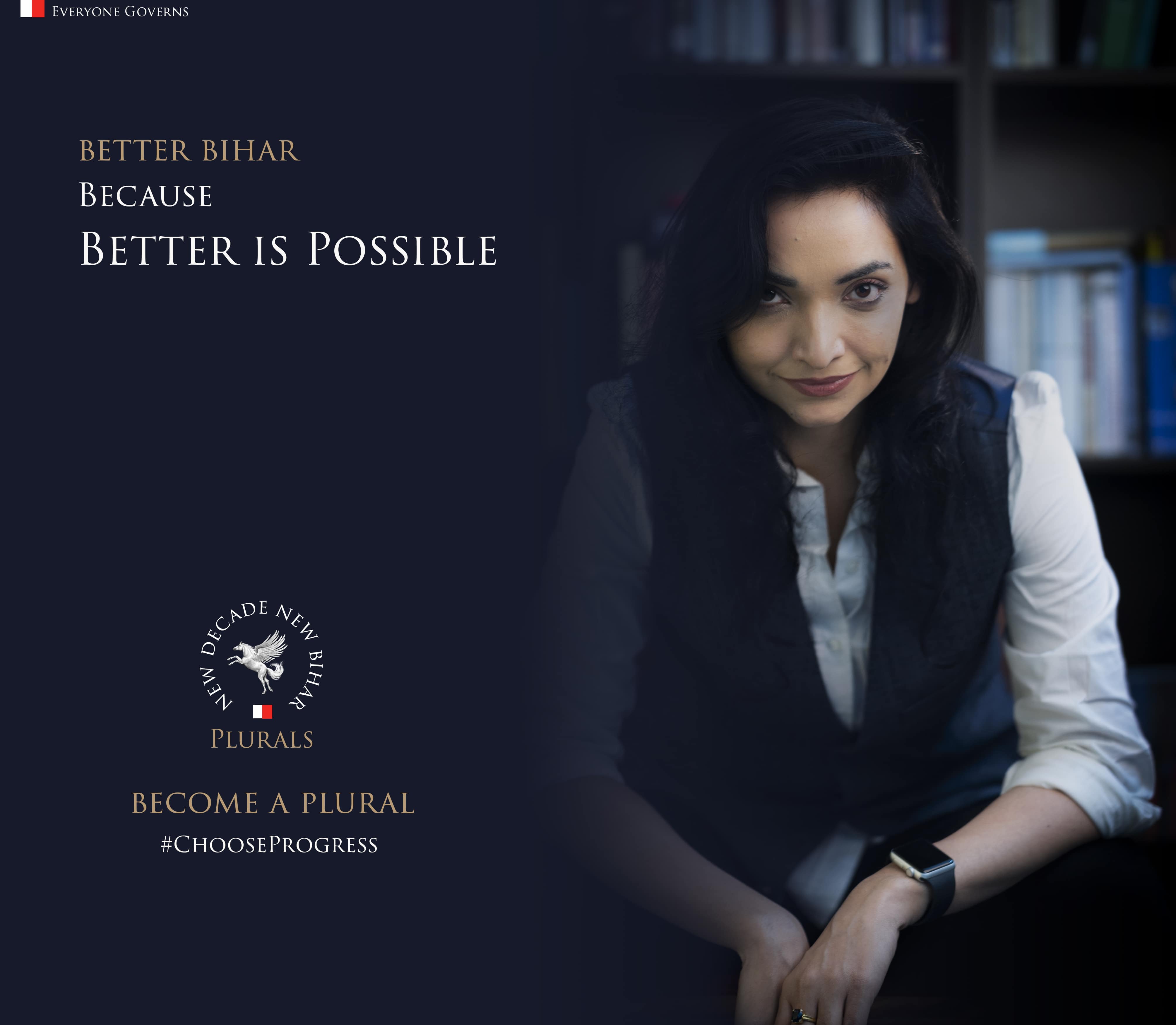 PUSHPAM PRIYA CHOUDHARY